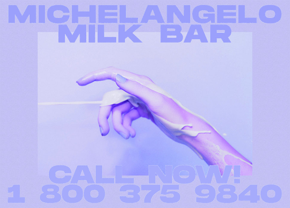 Monument Extended | Armory